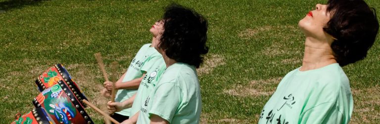 Our Network – NAKASEC